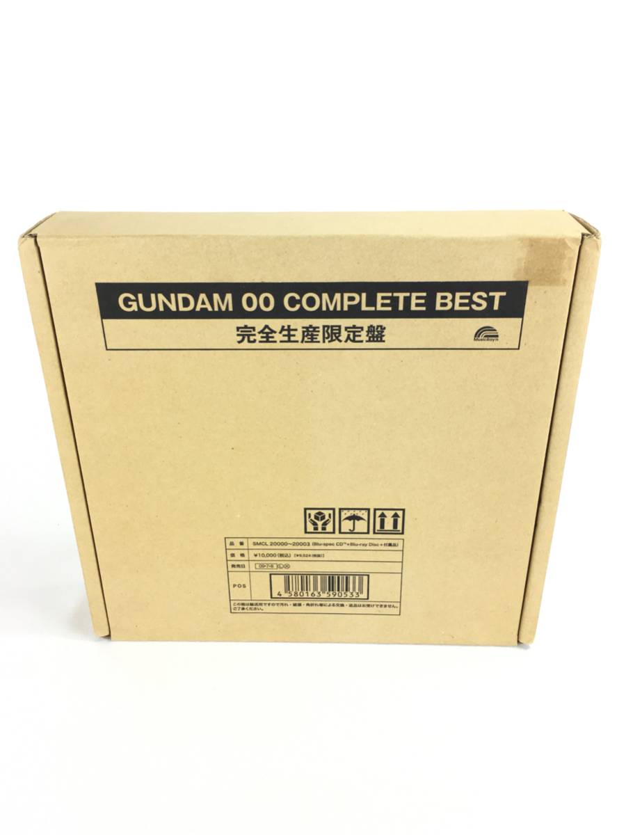 機動戦士ガンダムOO COMPLETE BEST 初回生産限定盤 CD+Blu-ray Limited Edition(ガンダム)｜売買されたオークション情報、yahooの商品情報をアーカイブ ...
