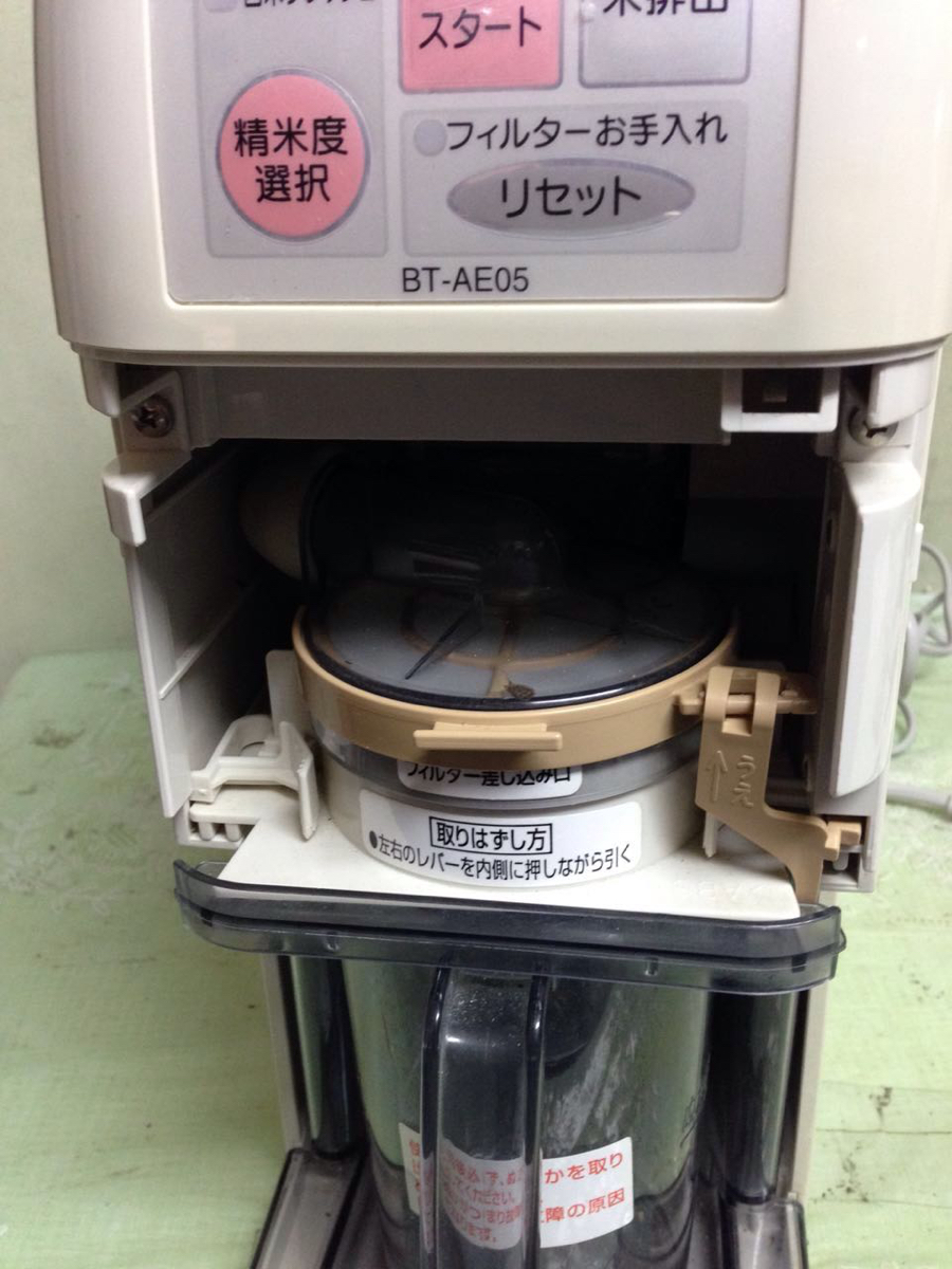 精米機 ZOJIRUSHI 象印 無洗米精米機 BT-AE05 動作簡単確認 140s(精米機)｜売買されたオークション情報、yahooの商品 ...