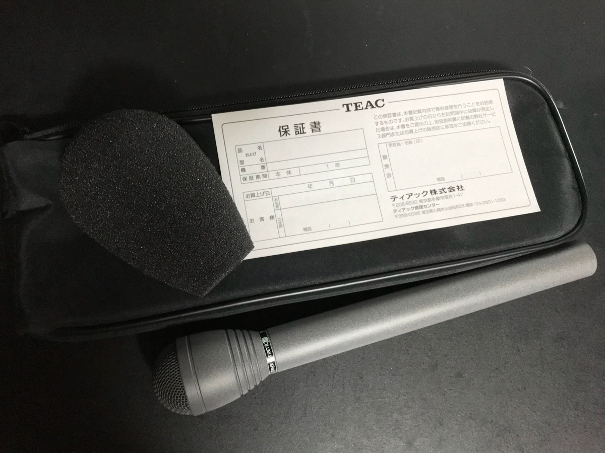 ベイヤーダイナミック Beyerdynamic M58 ダイナミックマイク インタービューマイク(ダイナミックマイク)｜売買されたオークション ...