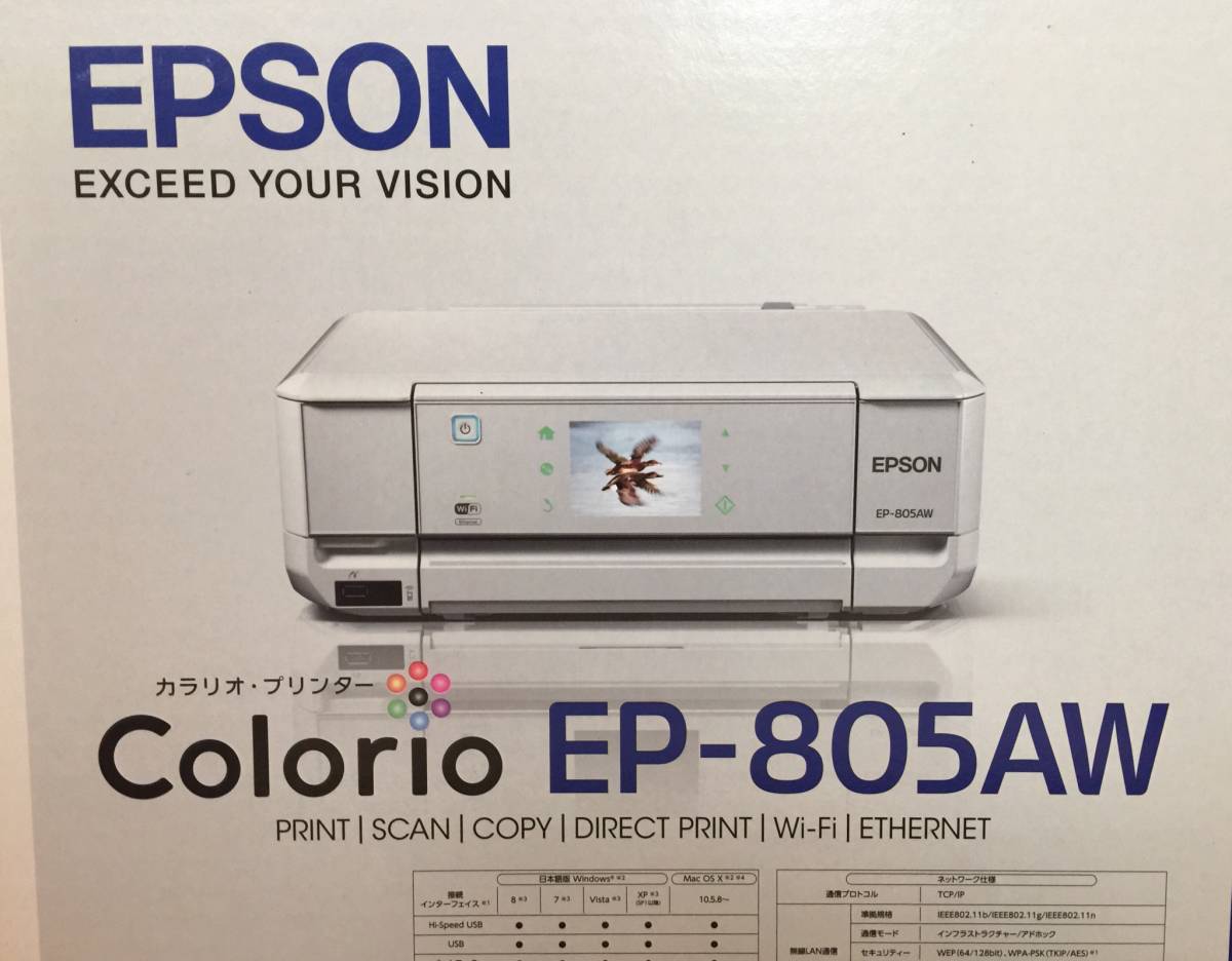 EPSON エプソン EP-805A インクジェットプリンター 難あり 現状(A4プリンタ)｜売買されたオークション情報、yahooの商品情報 ...