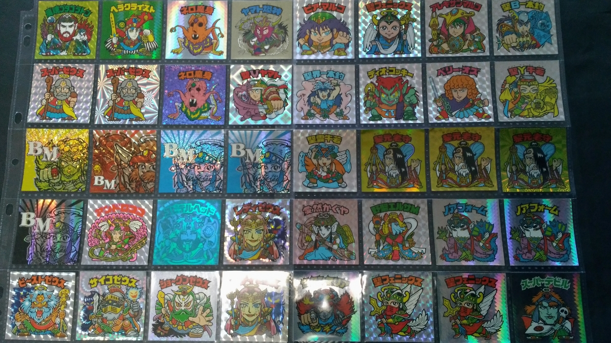 ビックリマン BM FOREVER 20th など 100枚 ダブりなし(その他)｜売買されたオークション情報、yahooの商品情報を ...
