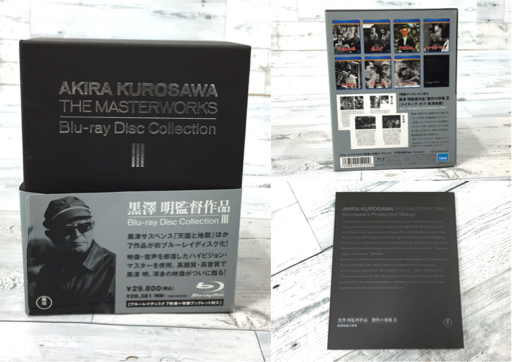 東宝 黒澤明監督作品 THE MASTERWORKS Ⅲ ブルーレイディスク DVD 7点セット(日本映画)｜売買されたオークション情報 ...