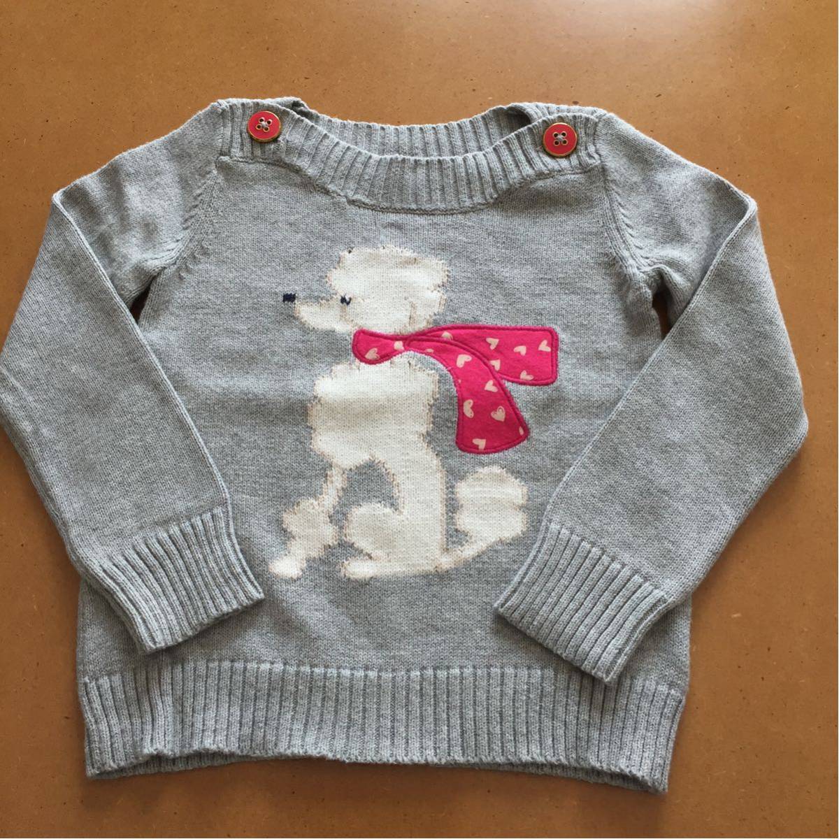 GAP プードルのセーター 95㎝(カーディガン)｜売買されたオークション情報、yahooの商品情報をアーカイブ公開 - オークファン（aucfan.com）