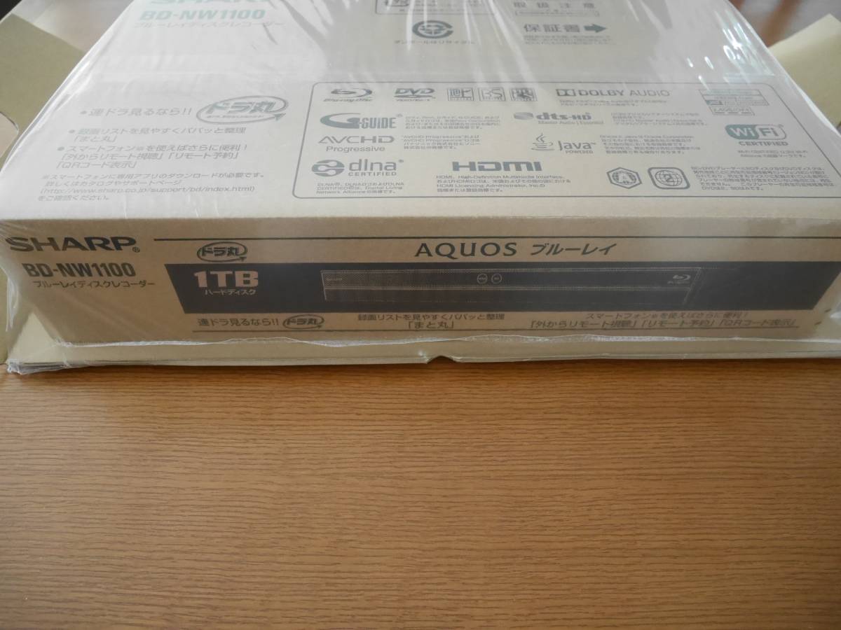 SHARP AQUOS Wチューナー 1TB ブルーレイレコーダーBD-NW1100(シャープ)｜売買されたオークション情報、yahooの商品情報をアーカイブ公開 - オークファン ...