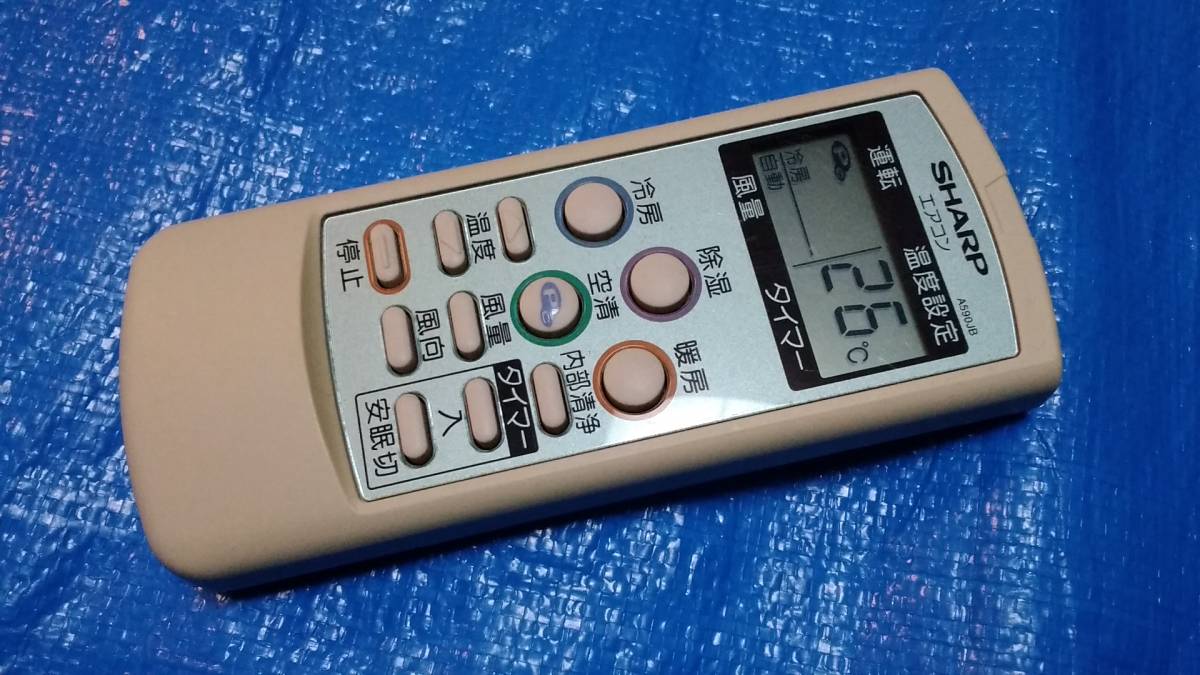 シャープ リモコン A590JB(シャープ)｜売買されたオークション情報、yahooの商品情報をアーカイブ公開 - オークファン（aucfan.com）