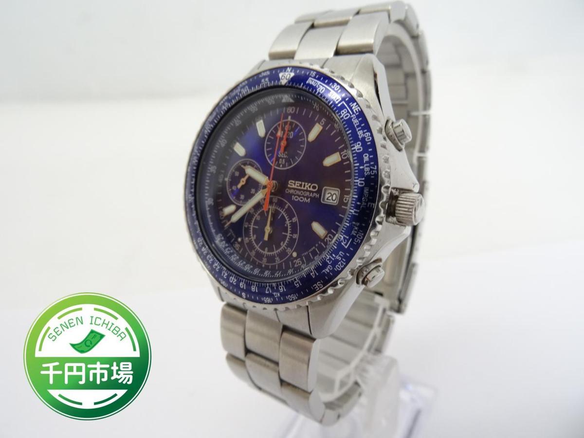 B-1584 SEIKO セイコー クロノグラフ クォーツ メンズ腕時計 7192-0CF0 ネイビー 現状品 千円市場(セイコー)｜売買され ...