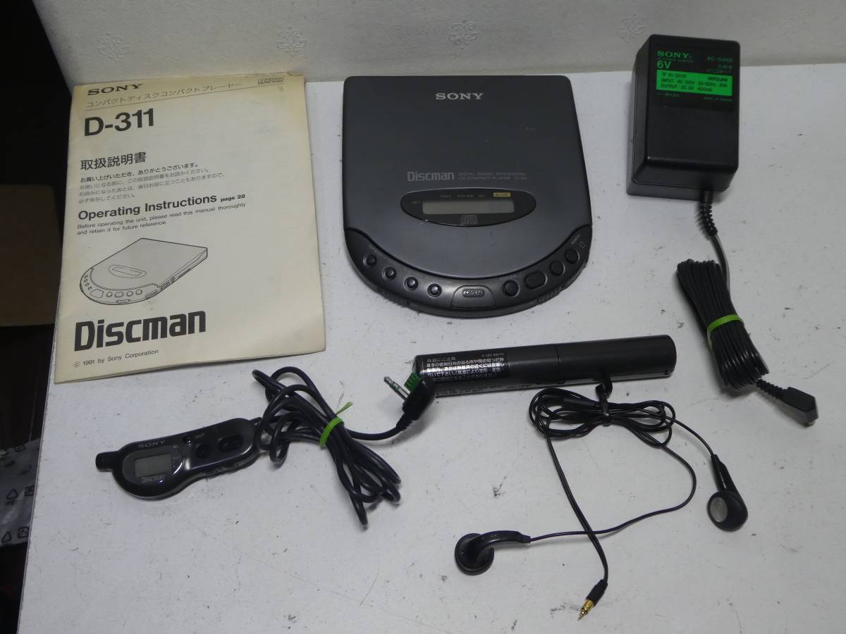 SONY CD Discman ESP D-311 1bit DAC リモコン ACアダプター 取説付き(CDプレーヤー)｜売買された ...