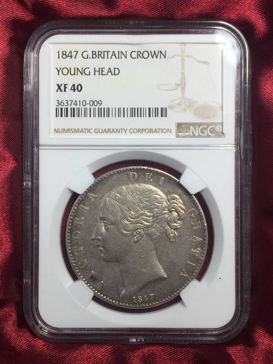 イギリス 1847年 ヴィクトリアヤングヘッドクラウン銀貨 NGC XF 40(ヨーロッパ)｜売買されたオークション情報、yahooの商品情報をアーカイブ公開 - オークファン（aucfan.com）