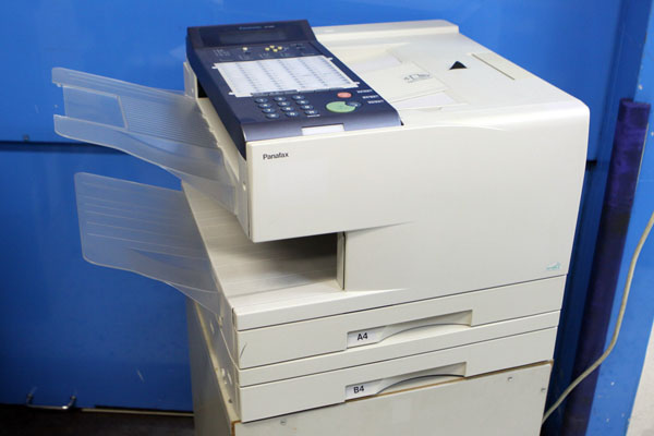 Panasonic/松下 A3送受信対応 業務用FAX機 Panafax UF-A600 20578S(一般)｜売買されたオークション情報 ...
