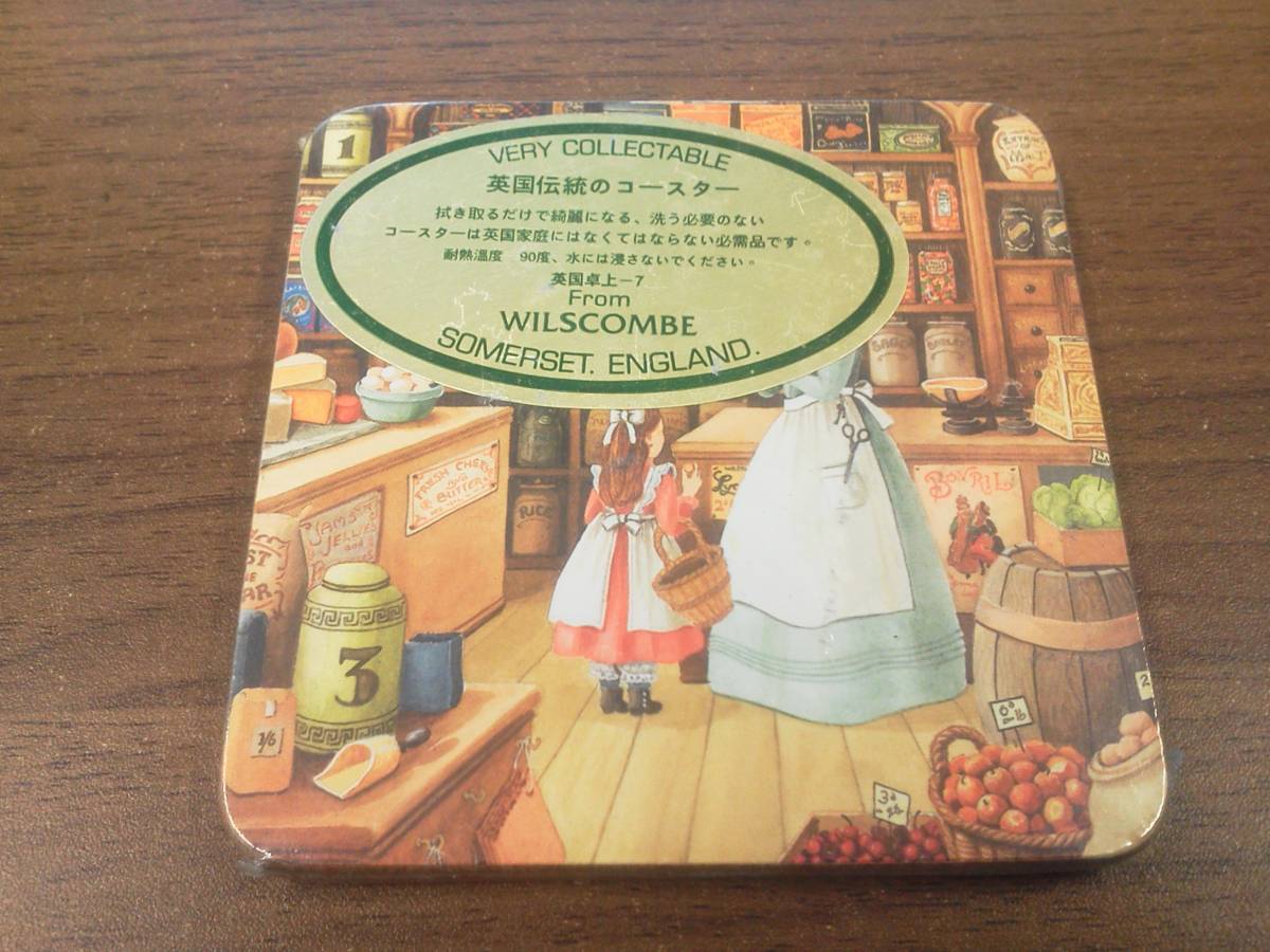 英国伝統のコースター WILSCOMBE 拭き取るだけ 綺麗になる サマセット(カトラリー)｜売買されたオークション情報、yahooの商品情報 ...