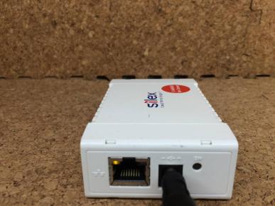 A8685 Silex C-6600GB キャノンプリンター専用 USBプリントサーバ(プリントサーバー)｜売買されたオークション情報 ...