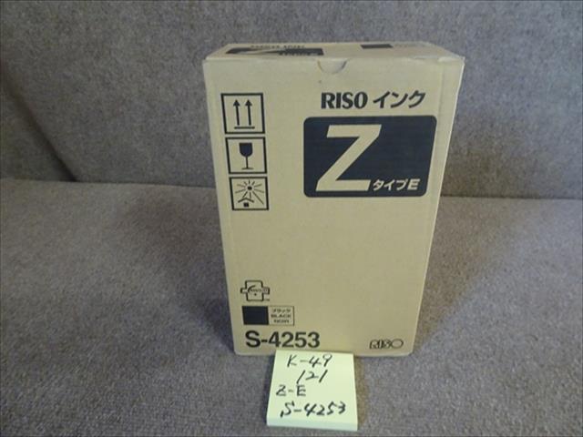 純正 理想科学 RISO インク ZタイプE S-4253 管理NO.K49-121(その他)｜売買されたオークション情報、yahooの商品情報をアーカイブ公開 - オークファン（aucfan ...