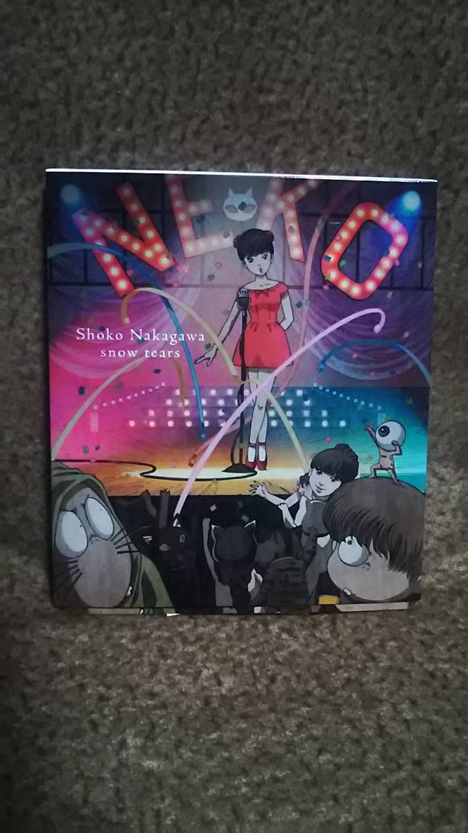 中川翔子 snow tears 期間生産限定寝子盤 墓場鬼太郎エンディング曲(アニメソング一般)｜売買されたオークション情報、yahooの商品 ...