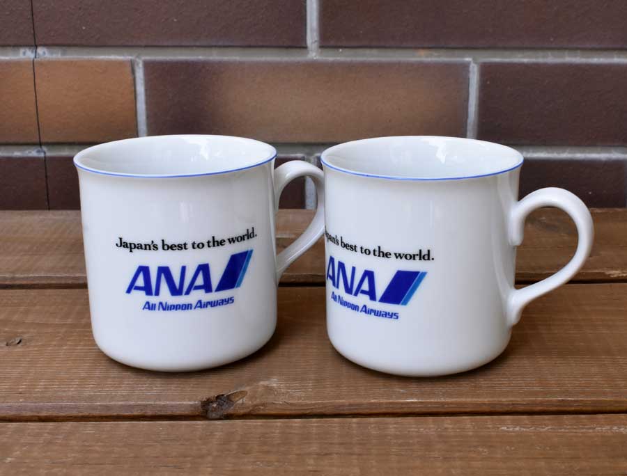 y170 ANA 全日空 ペア マグカップ Japan's best to the world(全日本空輸(ANA))｜売買されたオークション ...