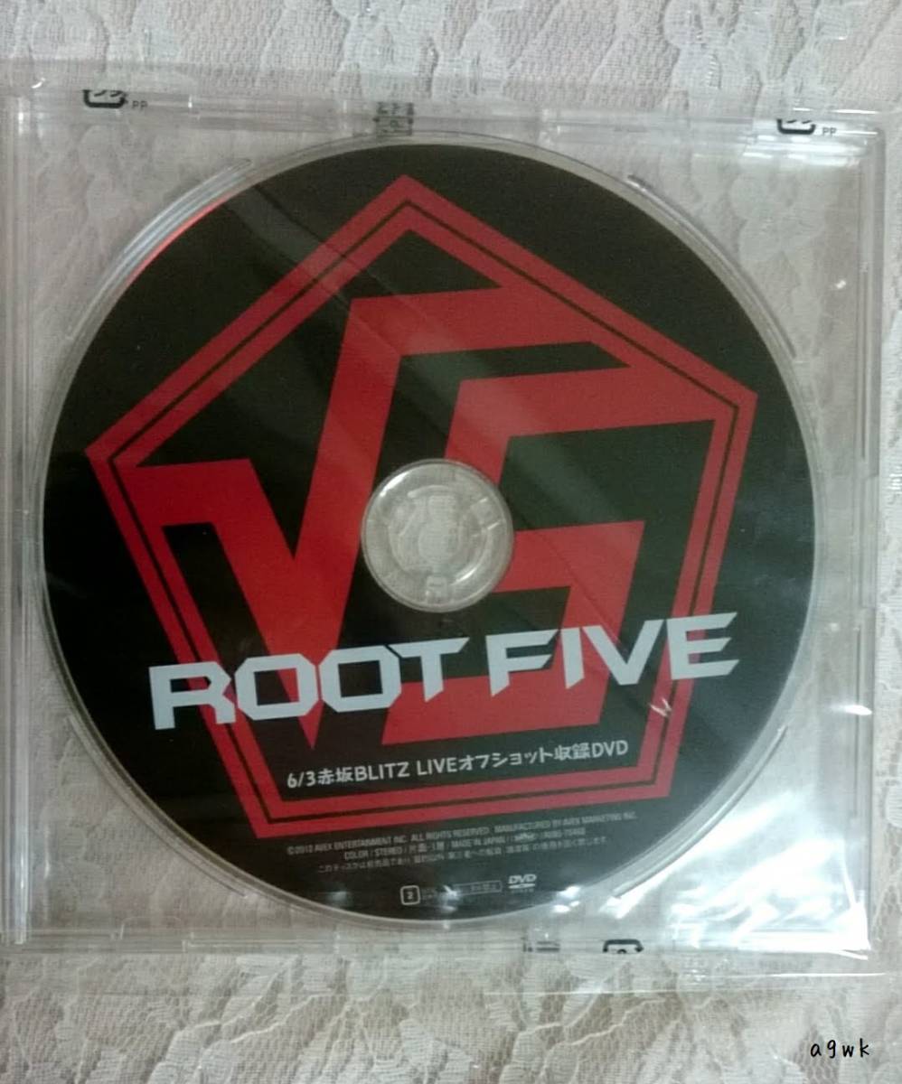クリックポスト発送 ルートファイブ ROOT FIVE √5 6月3日 赤坂BLITZ LIVE オフショット収録DVD 非売品 特典(その他)｜売買されたオークション情報、yahooの商品 ...