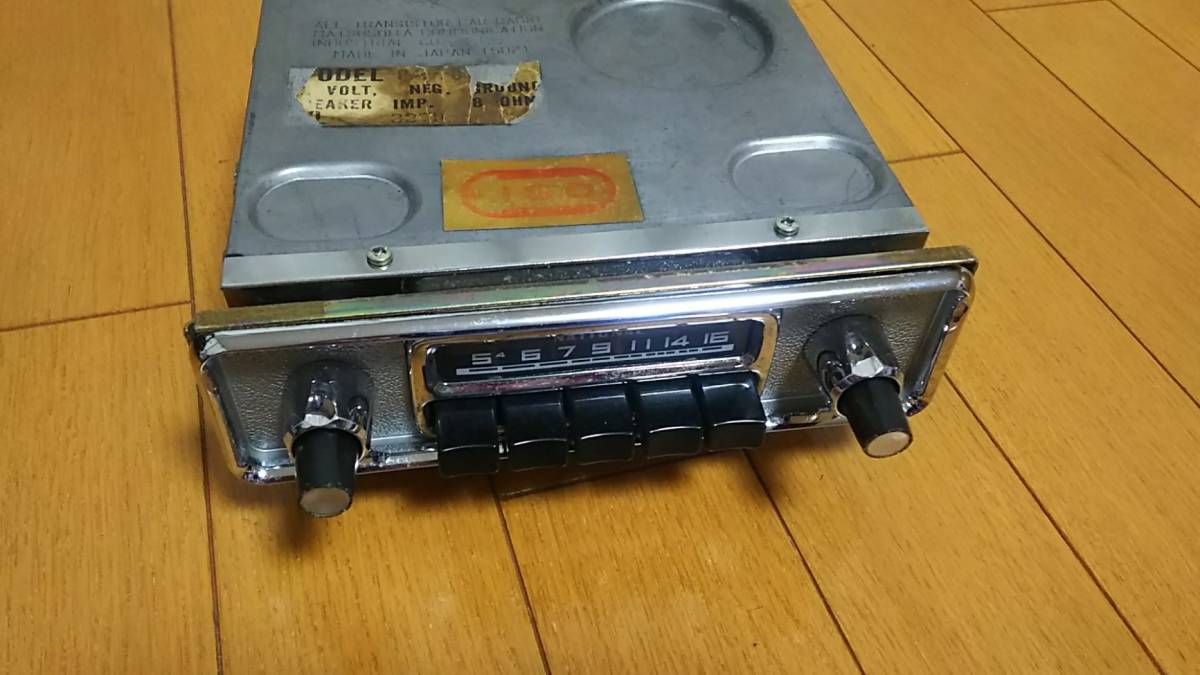 VW 空冷ビートル タイプ1 純正ラジオ ナショナル NATIONAL AM 68s(フォルクスワーゲン用)｜売買されたオークション情報、yahooの商品情報をアーカイブ公開 - オークファン ...