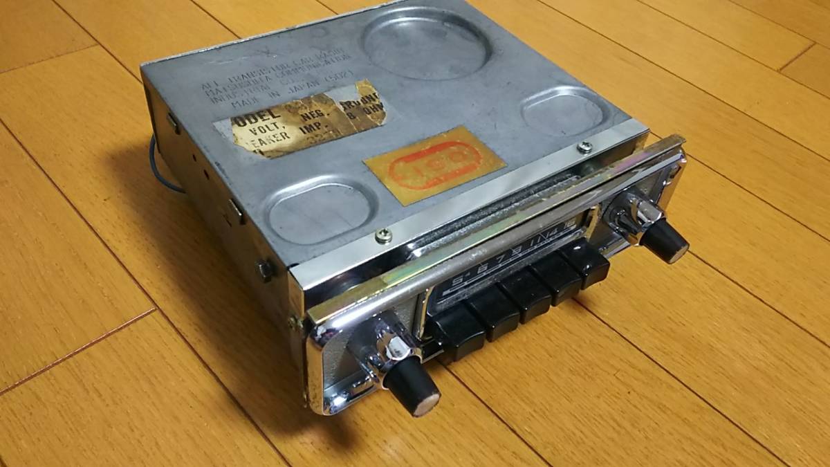 VW 空冷ビートル タイプ1 純正ラジオ ナショナル NATIONAL AM 68s(フォルクスワーゲン用)｜売買されたオークション情報、yahooの商品情報をアーカイブ公開 - オークファン ...