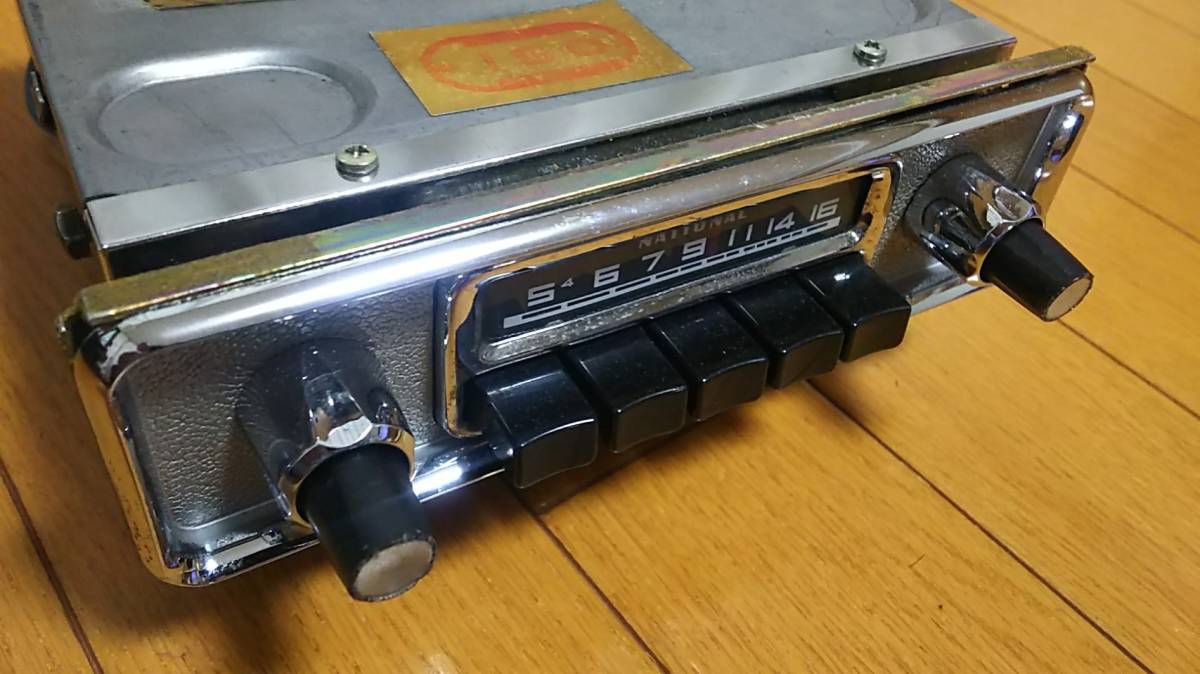 VW 空冷ビートル タイプ1 純正ラジオ ナショナル NATIONAL AM 68s(フォルクスワーゲン用)｜売買されたオークション情報、yahooの商品情報をアーカイブ公開 - オークファン ...