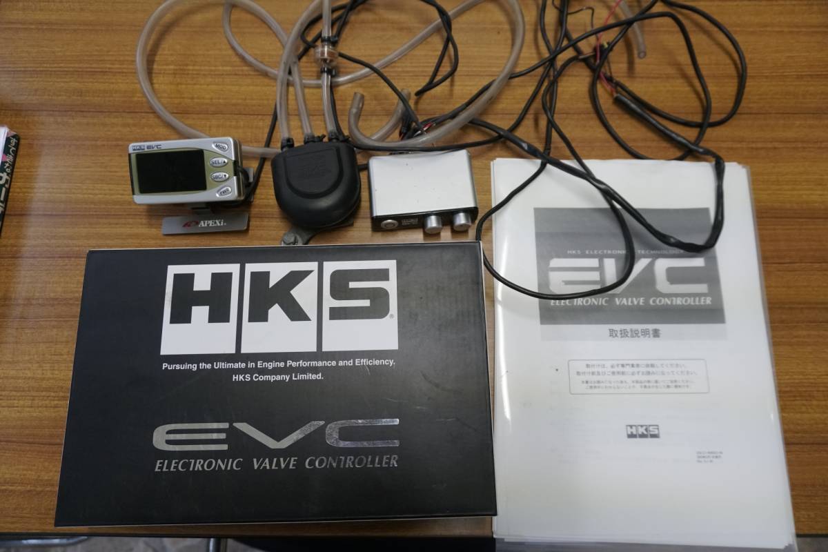 HKS EVC4 み 短期(その他)｜売買されたオークション情報、yahooの商品情報をアーカイブ公開 - オークファン（aucfan.com）