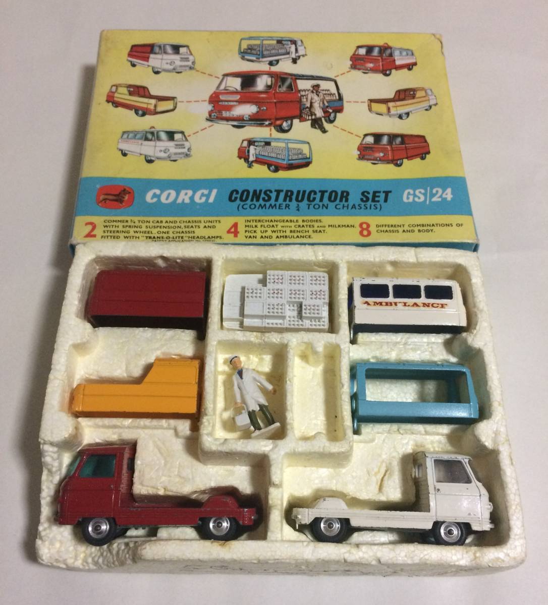 コーギー コンストラクターセット ギフト No24 CORGI TOYS CONSTRUCTOR SET GS/24 ミニカー ビンテージ ...