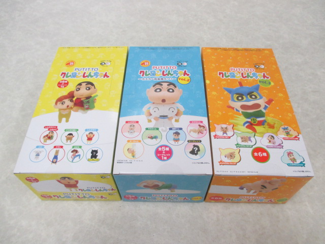 PUTITTO クレヨンしんちゃん vol.1 1BOX vol.2 1BOX vol.3 1BOX セット(コミック、アニメ)｜売買されたオークション情報、yahooの商品情報をアーカイブ ...