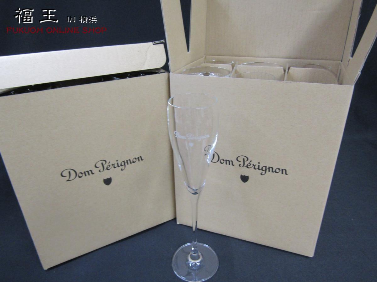 ドンペリニョン スモールフリュートグラス 6客×2箱 y48-43063(シャンパングラス)｜売買されたオークション情報、yahooの商品情報をアーカイブ公開 - オークファン（aucfan.com）