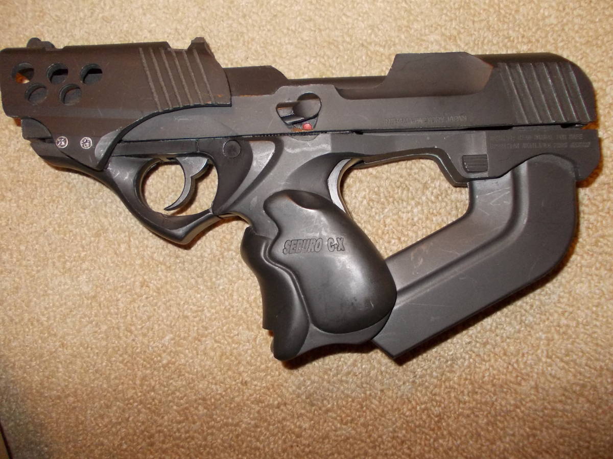 珍品 SEBURO C-X セブロ 完成品/半ジャンク ガスガン アップルシード/士郎正宗/攻殻機動隊(ガスガン)｜売買されたオークション情報 ...