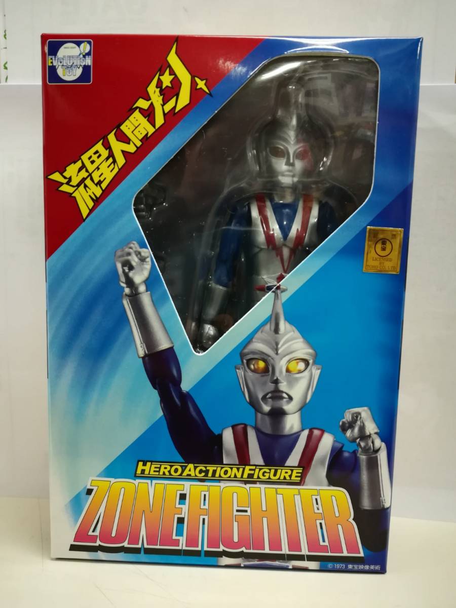 HAF 流星人間ゾーン ゾーンファイター フィギュア EVOLUTION TOY(特撮)｜売買されたオークション情報、yahooの商品情報をアーカイブ公開 - オークファン（aucfan.com）