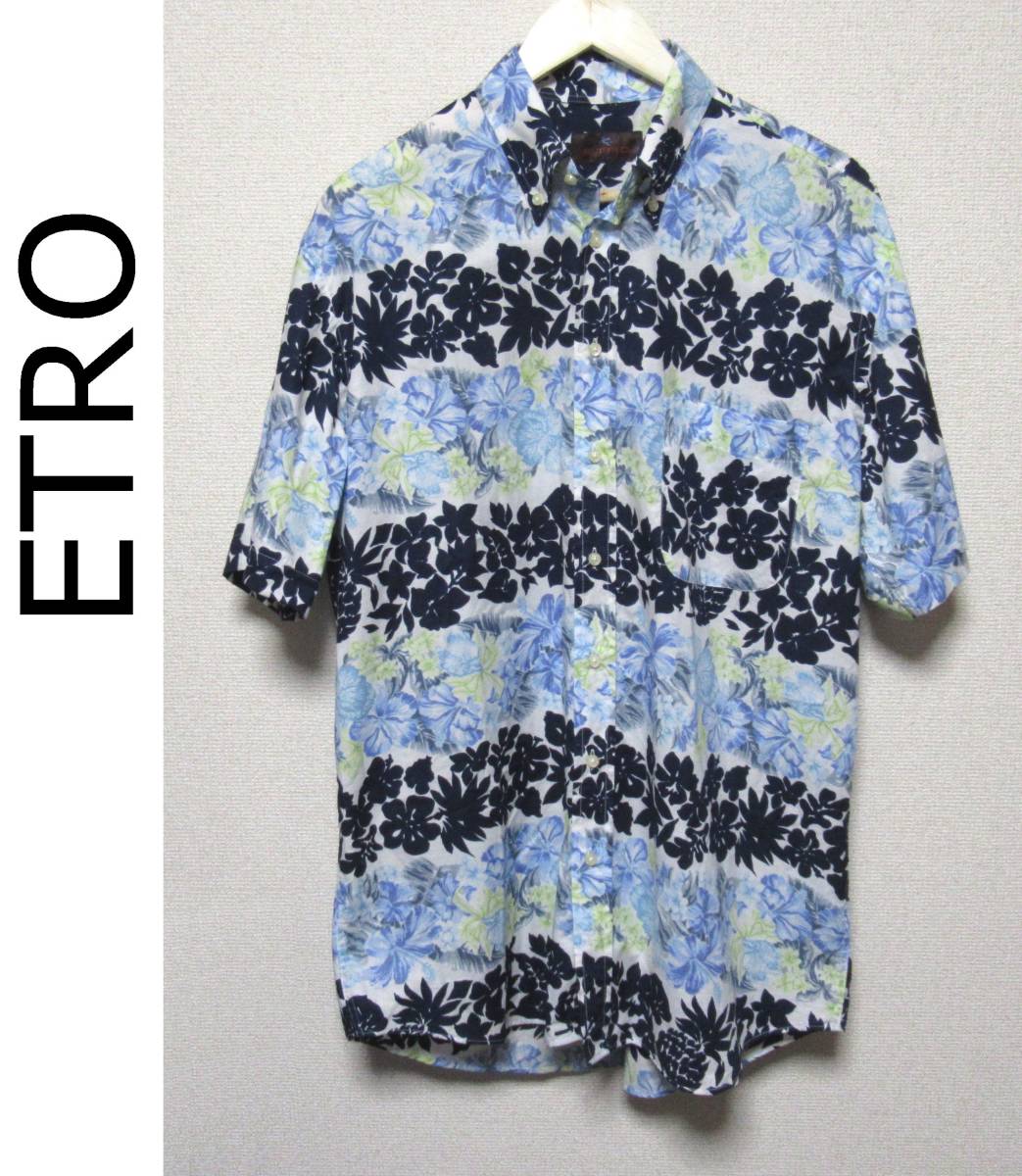 正規品 イタリア製 エトロ ETRO 花柄 半袖シャツ ボタンダウン BD 41(半袖シャツ)｜売買されたオークション情報、yahooの商品情報をアーカイブ公開 - オークファン（aucfan ...