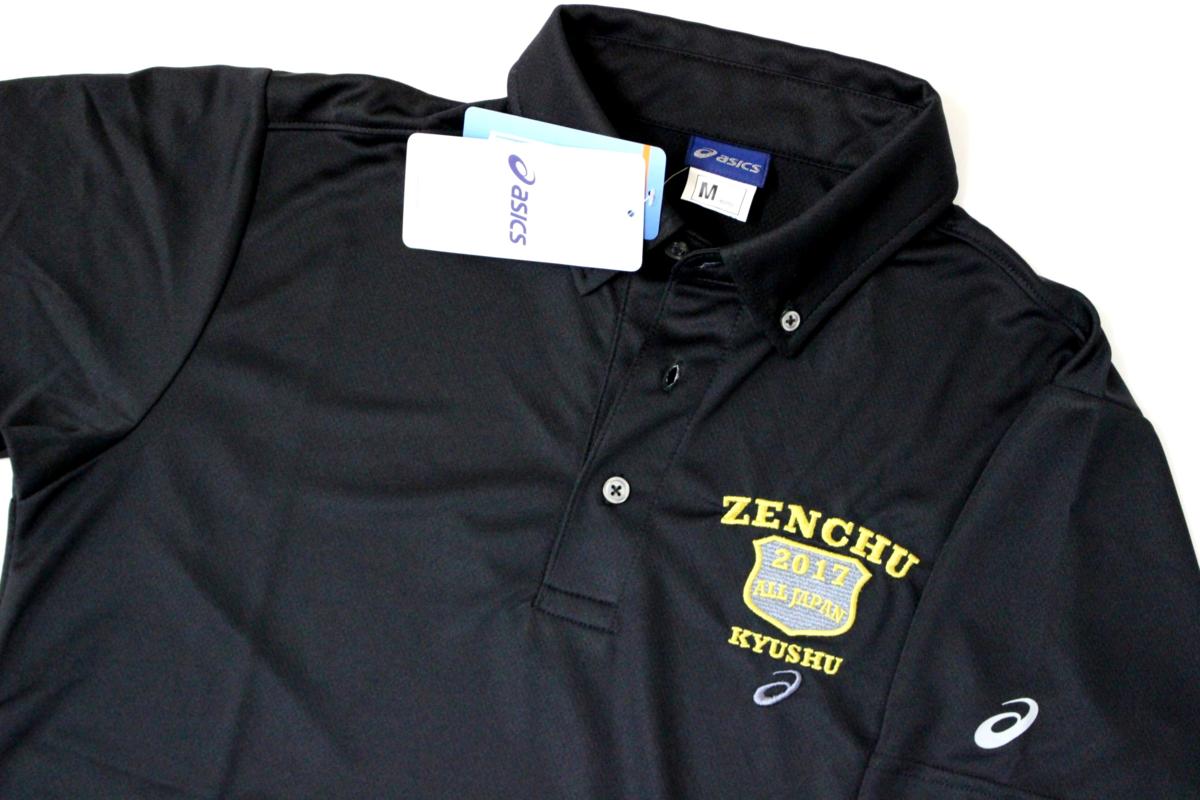 税抜12000円以上 asics アシックス 全日本 ALL JAPAN インターハイ CyberDRY ボタンダウン ポロシャツ 黒 ...