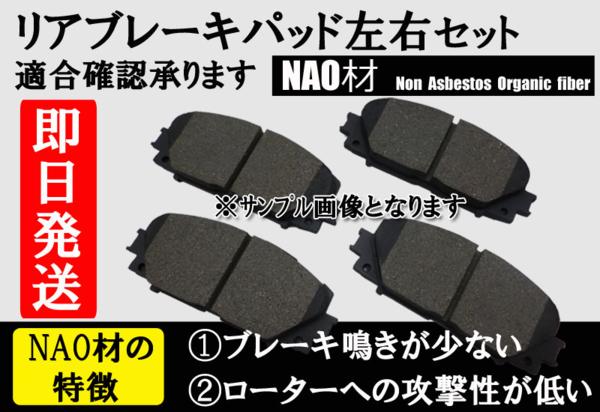 セレナ C25 NC25 CC25 CNC25 C26 FNC26 HC26 HFC26 NC26 C27 / ムラーノ TZ50 PNZ50 ...