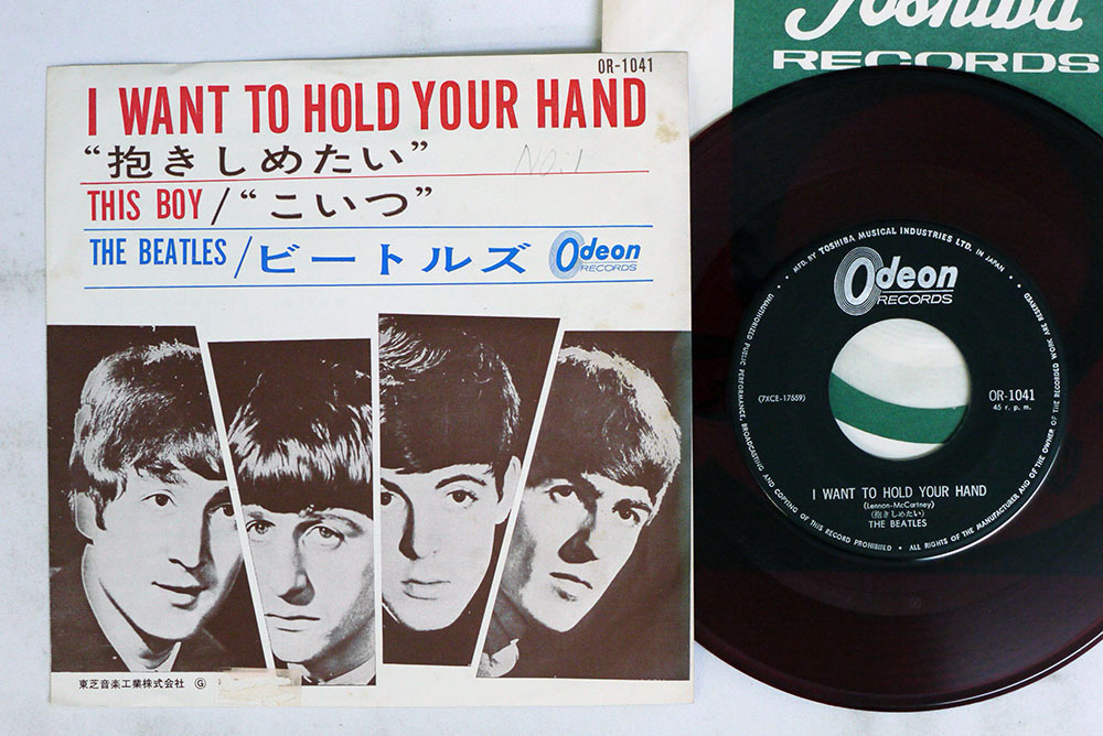 7 赤盤 ビートルズ/抱きしめたい/ODEON OR-1041(Beatles, The)｜売買されたオークション情報、yahooの商品情報をアーカイブ公開 - オークファン（aucfan.com）