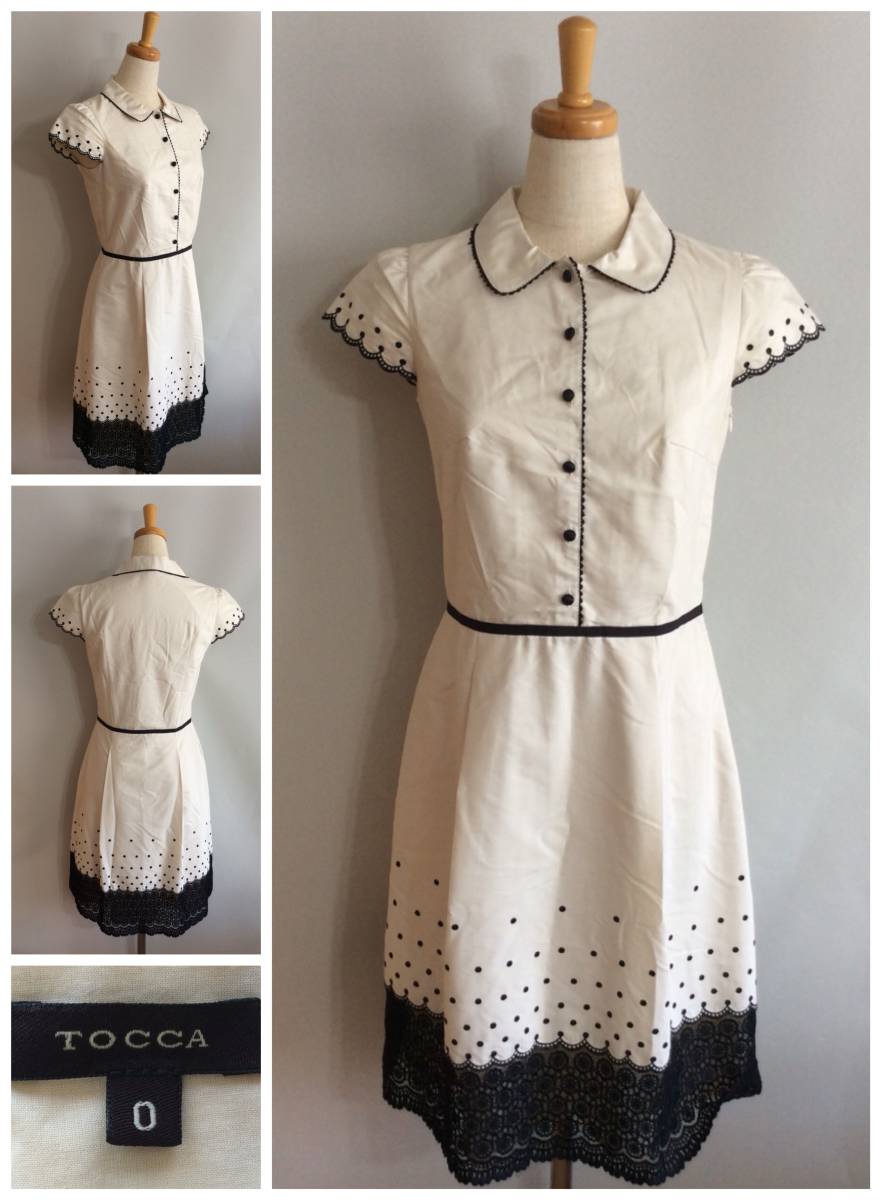 TOCCA トッカ ワンピース size0(トッカ)｜売買されたオークション情報、yahooの商品情報をアーカイブ公開 - オークファン（aucfan.com）