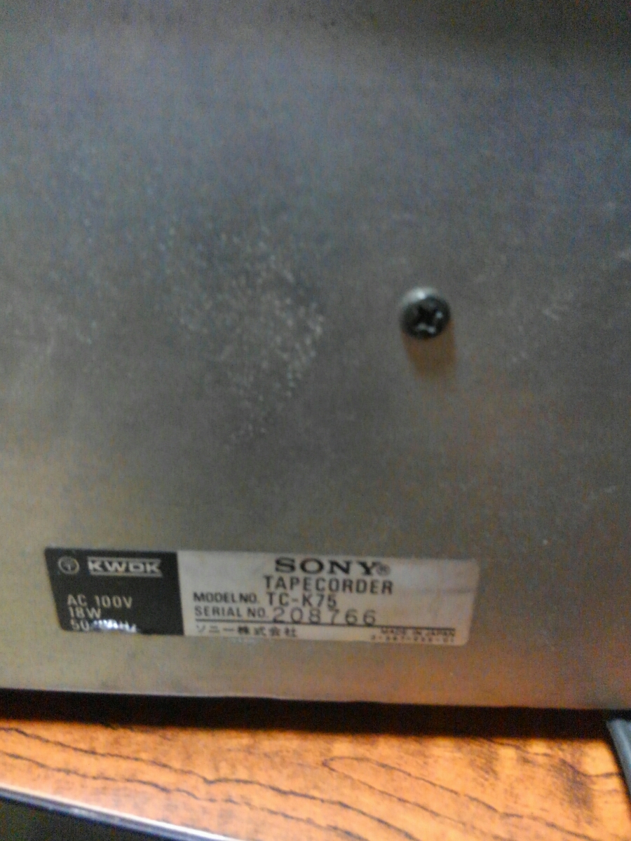 SONY - TC -K75再生可ジャンク(一般)｜売買されたオークション情報、yahooの商品情報をアーカイブ公開 - オークファン（aucfan.com）