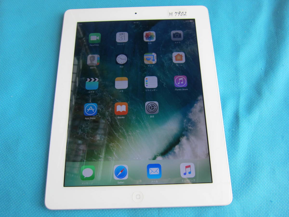H7902 Apple / ipad4/A1458 / 初期化済み ジャンク扱い(iPad本体)｜売買されたオークション情報、yahooの商品情報をアーカイブ公開 - オークファン ...
