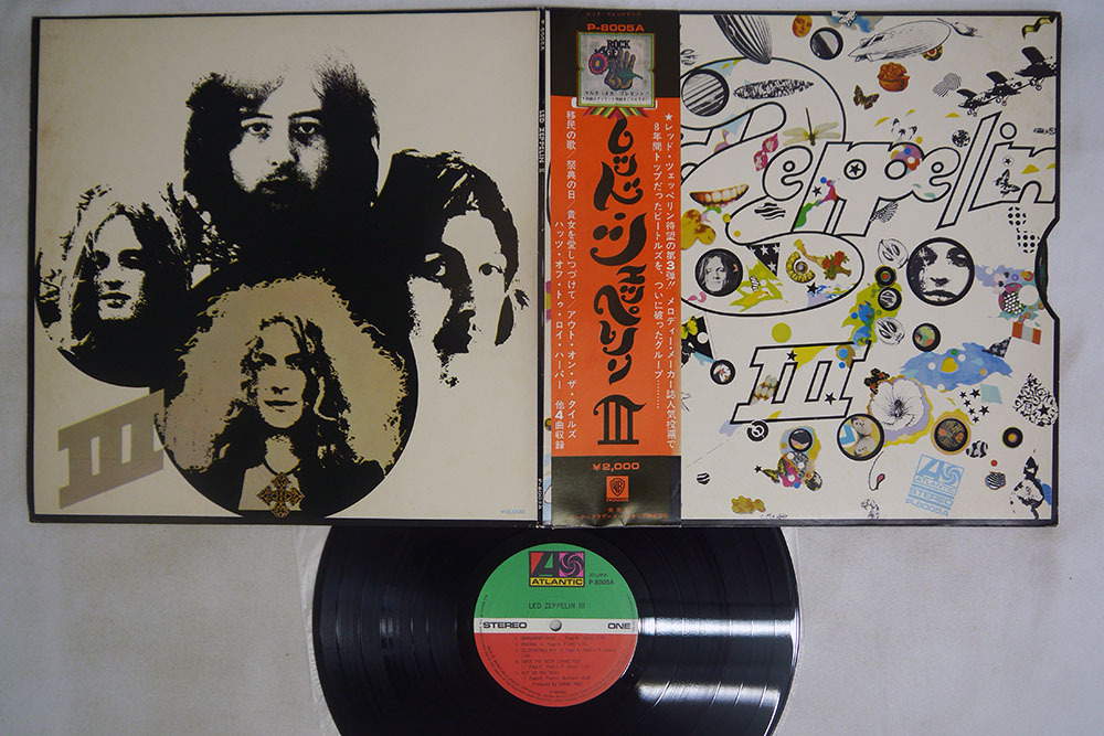 ROCKAGEステッカー帯付 レッド ツェッペリン/3/ATLANTIC P-8005A(Led Zeppelin)｜売買されたオークション ...