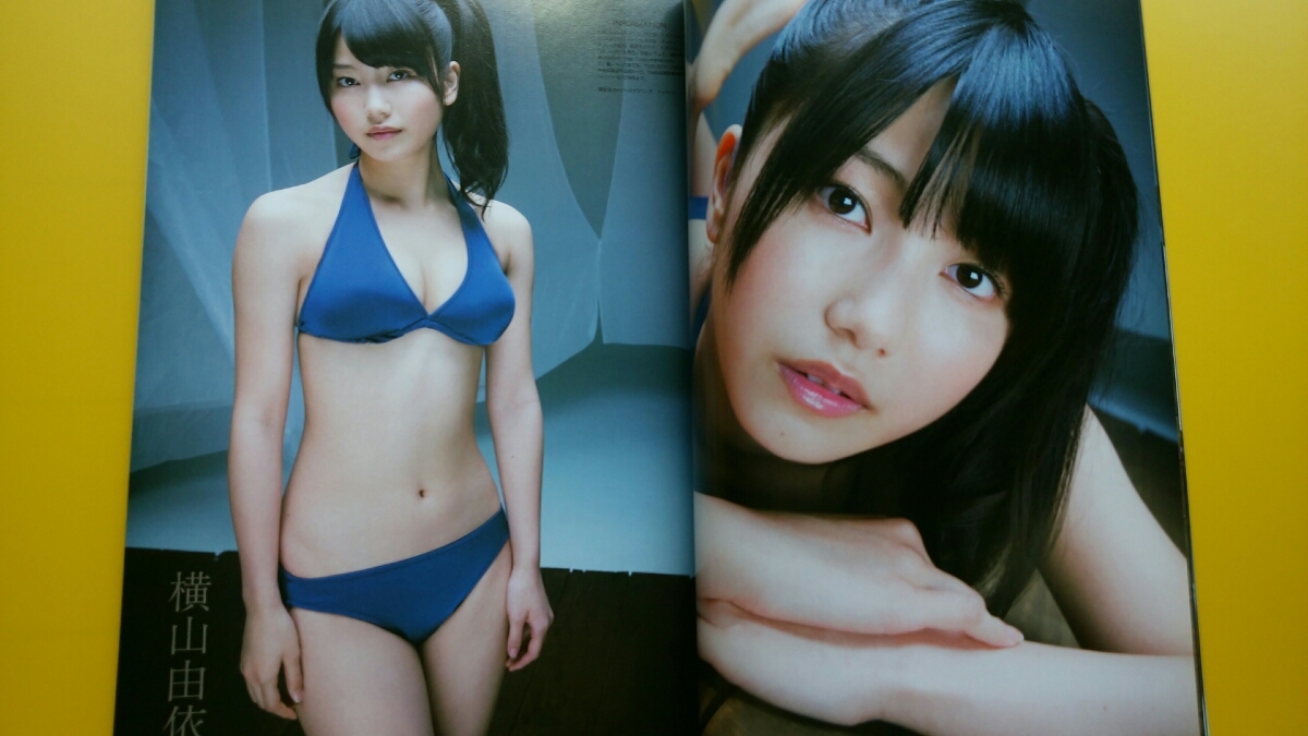 UTB 2012/12 渡辺美優紀 山本彩 横山由依 伊藤萌々香 入山杏奈 梅田彩佳 大友花恋 工藤遥 桜庭ななみ 島崎遥香 田辺奈菜美 なあ坊豆腐@那奈(アップトゥボーイ)｜売買された ...