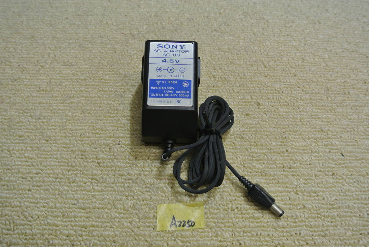 SONY ACアダプター AC-110 4.5V 300mA A2250(変圧器、アダプター)｜売買されたオークション情報、yahooの商品 ...