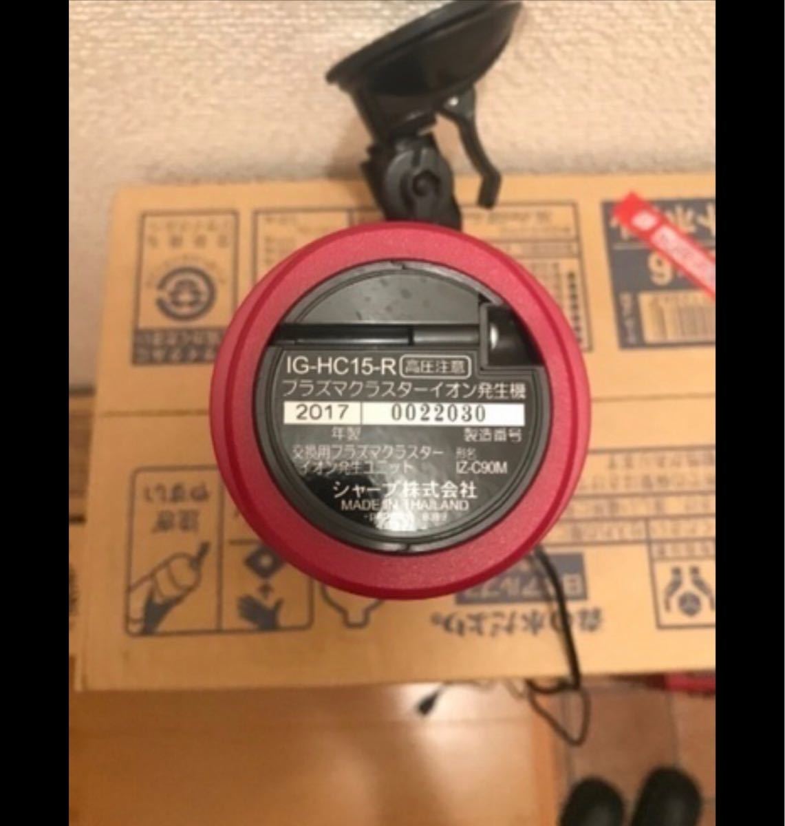 車載 プラズマクラスター IG-HC15 2017年製 ＋空気清浄機ホルダー(空気清浄機)｜売買されたオークション情報、yahooの商品情報を ...