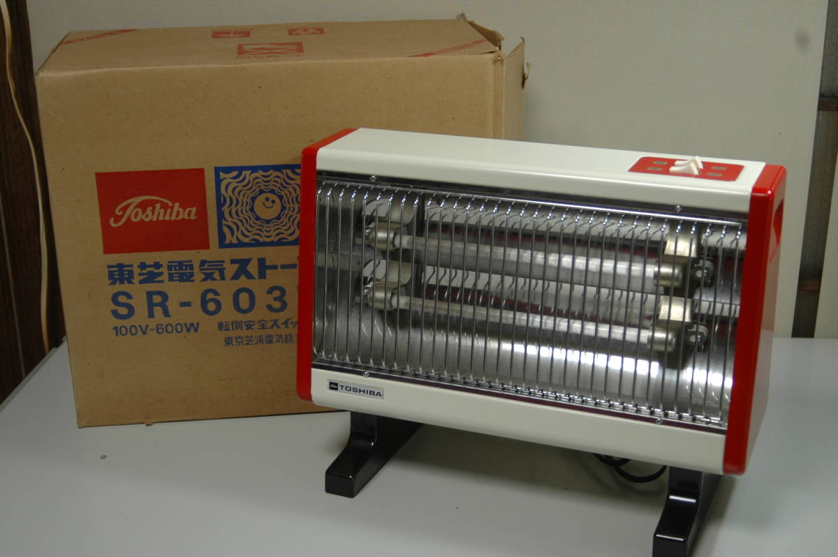 昭和レトロポップ 電気ストーブ 赤白色 /足元暖房卓上ヒーター 東芝SR-603T(その他)｜売買されたオークション情報、yahooの商品情報 ...