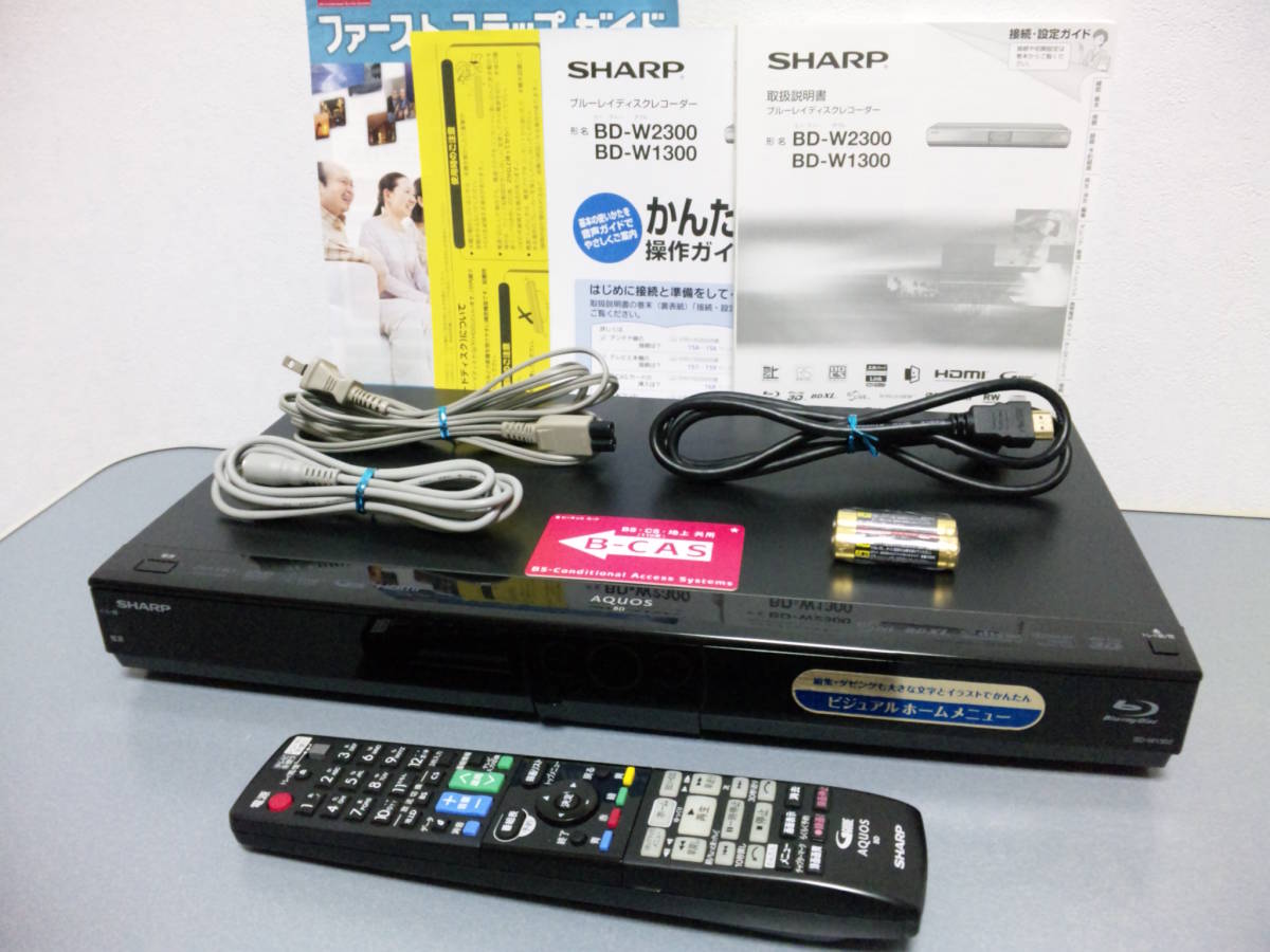 13年製 SHARP AQUOS ブルーレイレコーダー BD-W1300 1TB ワンオーナー(シャープ)｜売買されたオークション情報、yahooの商品情報をアーカイブ公開 - オークファン ...