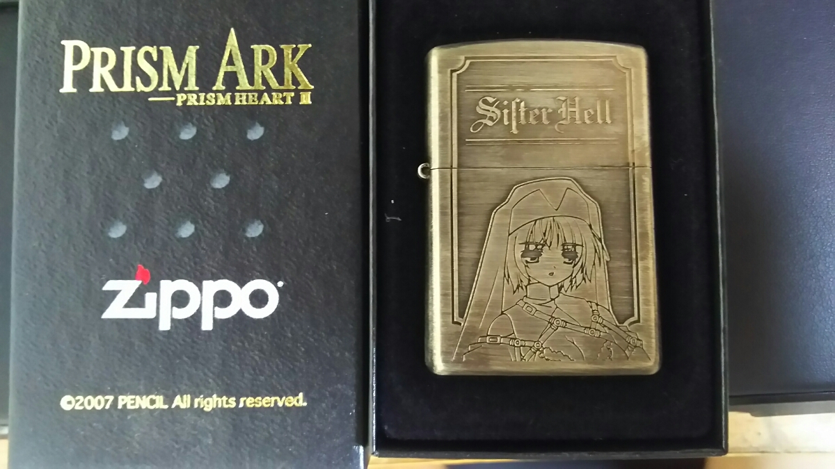 Prism Ark プリズムアーク ジッポ Zippo シスターヘル(その他)｜売買されたオークション情報、yahooの商品情報をアーカイブ公開 - オークファン（aucfan.com）