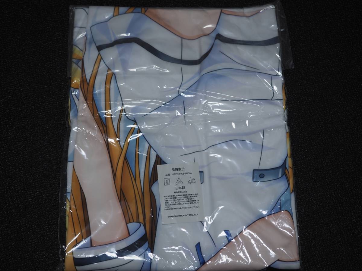 C86 魔法少女リリカルなのは INNOCENT フェイト テスタロッサ オフィシャル 抱き枕カバー(抱き枕)｜売買されたオークション情報、yahooの商品情報をアーカイブ公開 ...