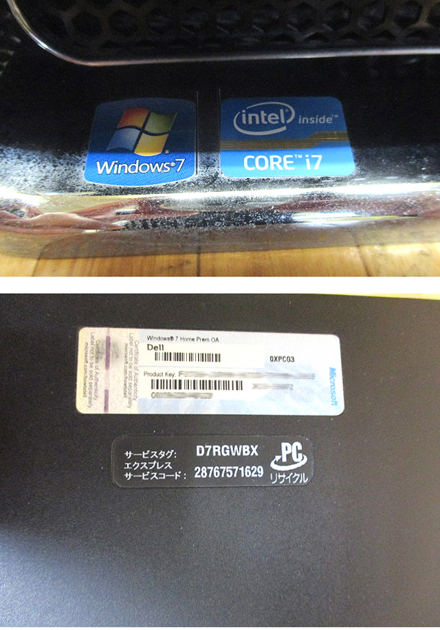 1858 dell デル デスクトップ型パソコン OXPCG3 windows7 home premium intel core-i7 ...