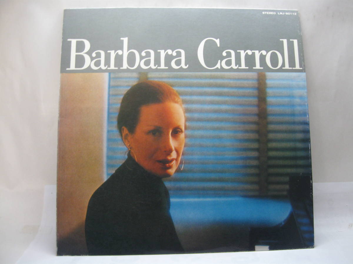 LP バーバラ キャロル／Barbara Carroll 1976 BlueNote(ジャズ一般)｜売買されたオークション情報、yahooの ...