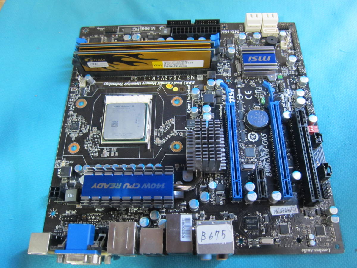 B675 msi / マザーボード / 890GXM-G65 / BIOS起動チェック済み LGAソケット AM3 ジャンク扱い(MSI ...