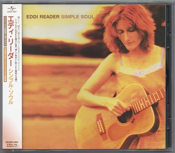 エディ リーダー EDDI READER/シンプル ソウル SIMPLE SOUL/全13曲/帯付/日本盤(E)｜売買されたオークション情報、yahooの商品情報をアーカイブ公開 ...