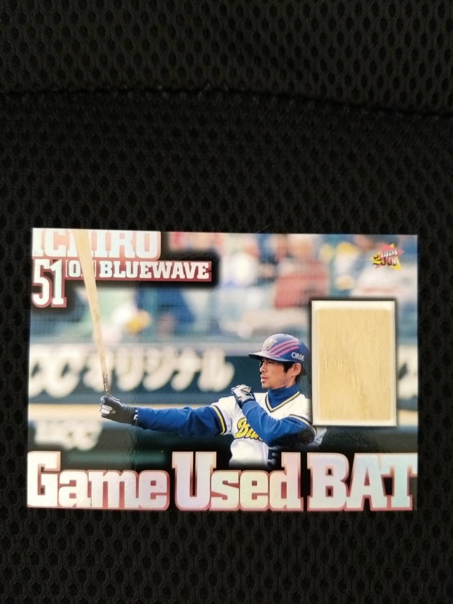 BBM DH 2000 イチロー バットカード(ダイヤモンドヒーローズ)｜売買されたオークション情報、yahooの商品情報をアーカイブ公開 - オークファン（aucfan.com）