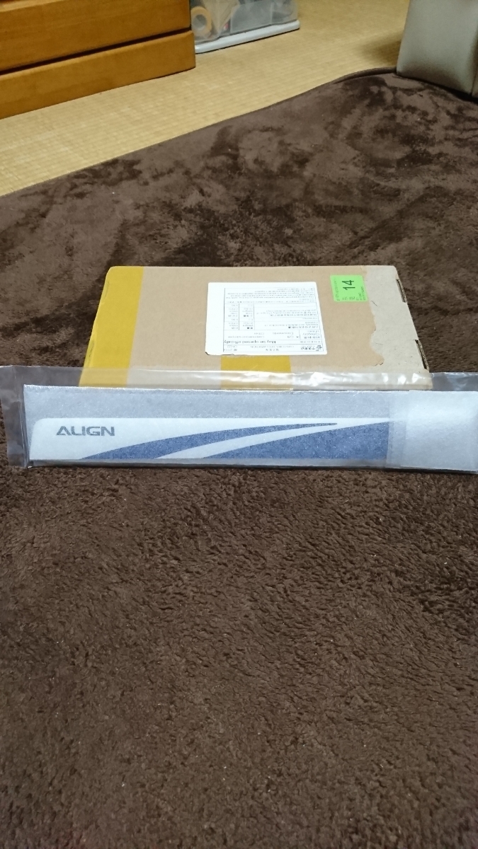 ALIGN T-REX ローター 450用(パーツ)｜売買されたオークション情報、yahooの商品情報をアーカイブ公開 - オークファン（aucfan.com）