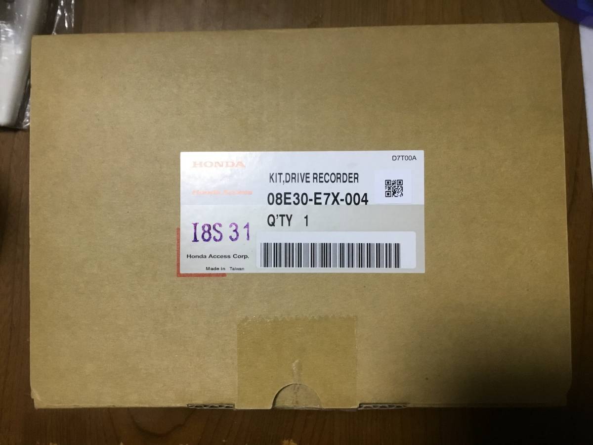 HONDA ホンダ純正 ドライブレコーダー 08E30-E7X-004 /開封品 モニター付き一体型 送料サービス(ドライブレコーダー)｜売買されたオークション情報、yahooの商品情報を ...
